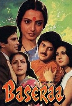 Basera Cast List | Basera Movie Star Cast | Release Date | Movie ...