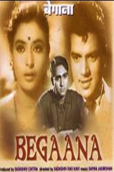 Begaana Cast List | Begaana Movie Star Cast | Release Date | Movie ...
