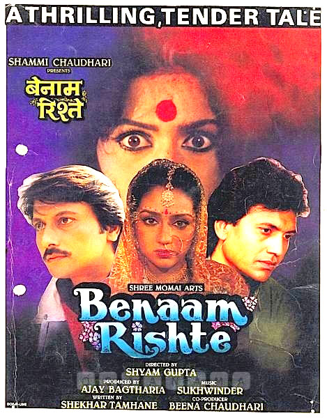 Benaam Rishte Cast List | Benaam Rishte Movie Star Cast | Release Date | Movie Trailer | Review ...