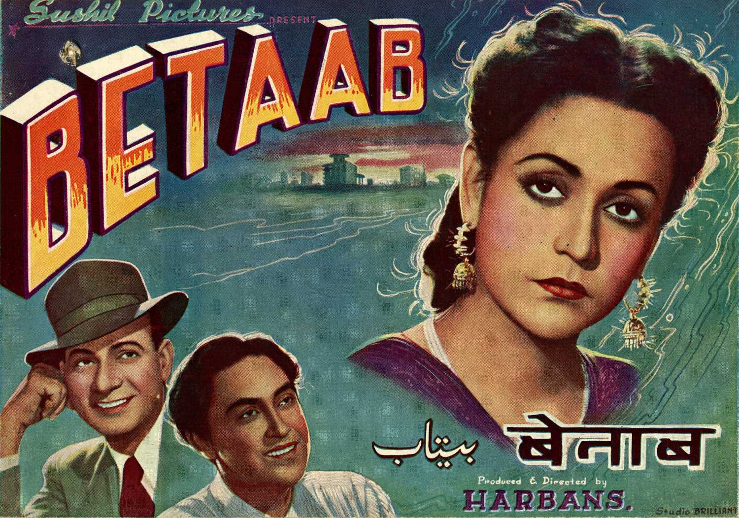 Betaab Cast List | Betaab Movie Star Cast | Release Date | Movie ...