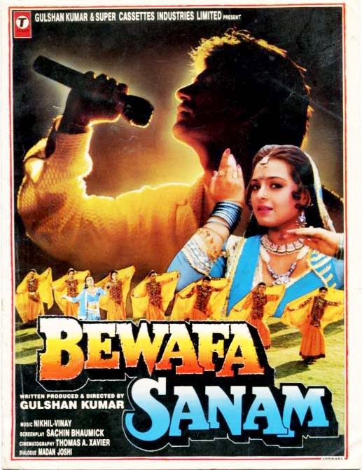 Bewafa Sanam Movie Music | Bewafa Sanam Movie Songs | Download Latest ...