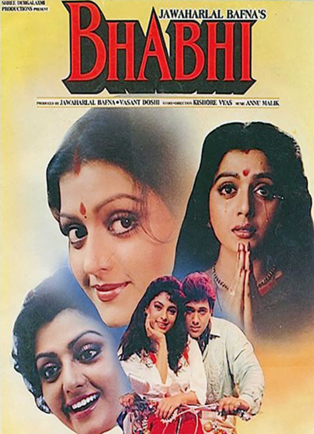 Bhabhi Cast List | Bhabhi Movie Star Cast | Release Date | Movie ...