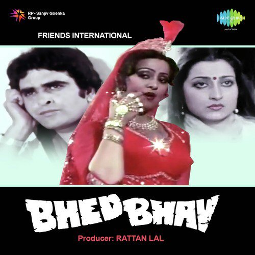 Bollywood Hungama