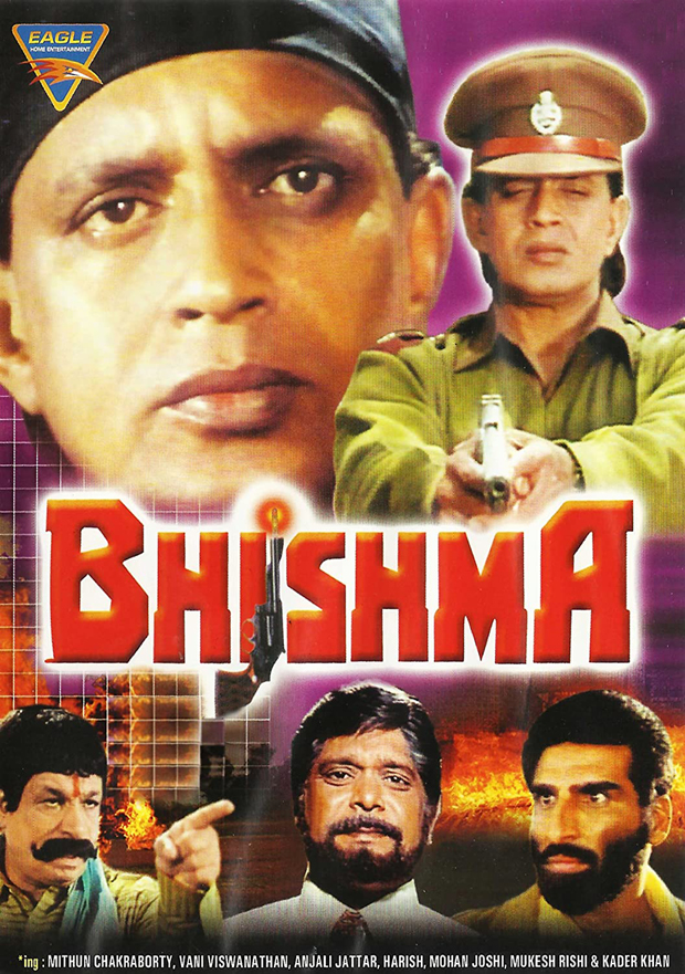 Bhishma Cast List | Bhishma Movie Star Cast | Release Date | Movie ...