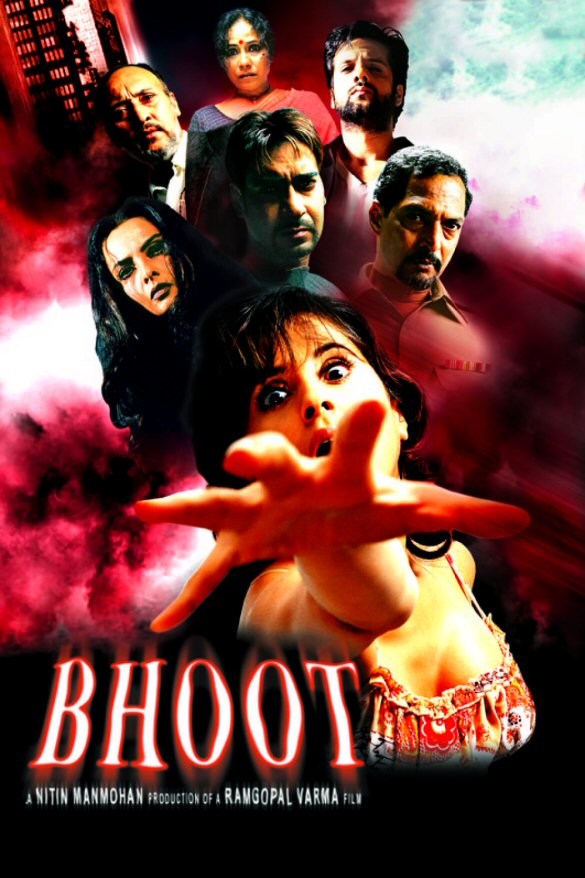 Bhoot Cast List | Bhoot Movie Star Cast | Release Date | Movie Trailer ...