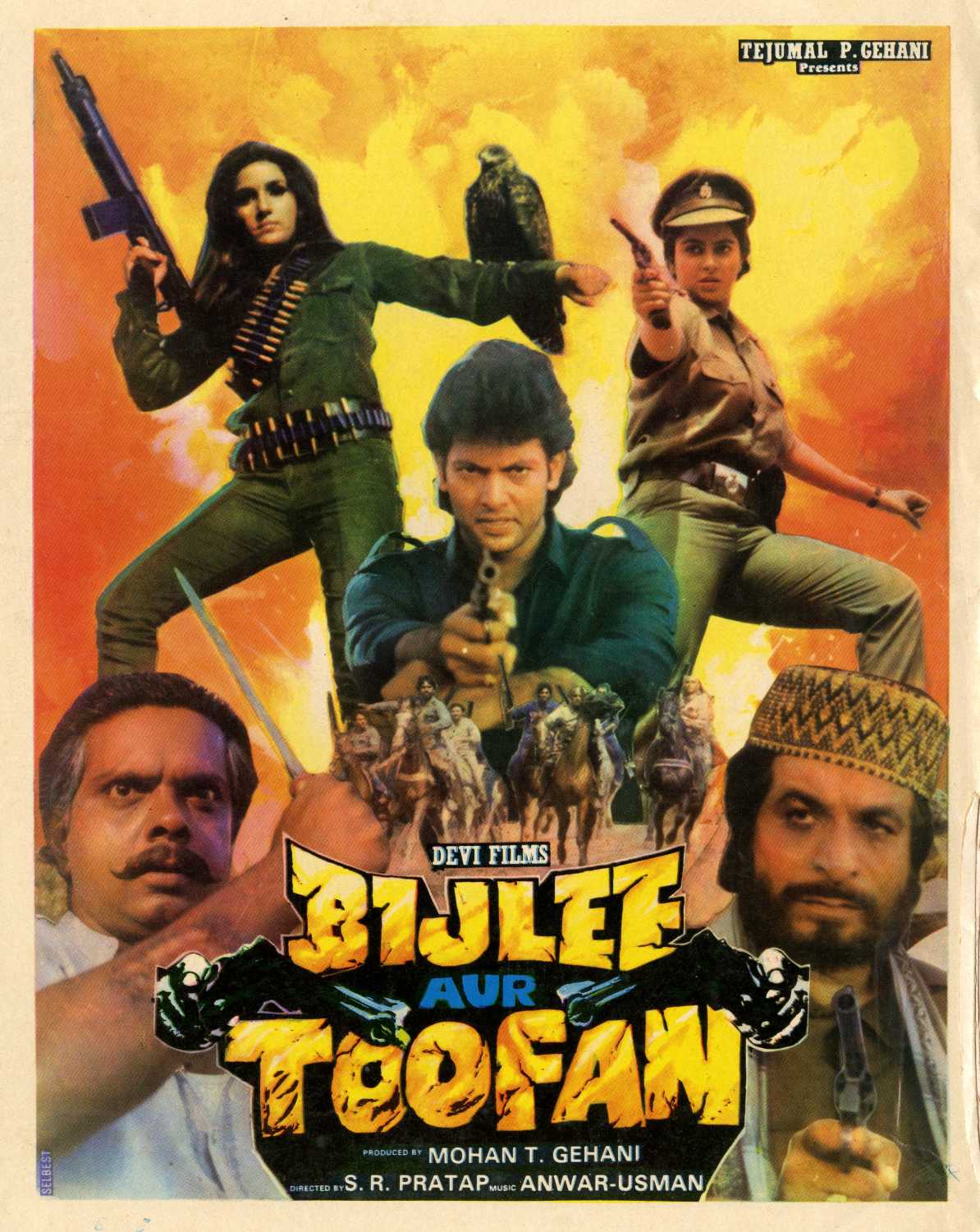 Bijli Aur Toofan Cast List | Bijli Aur Toofan Movie Star Cast | Release ...