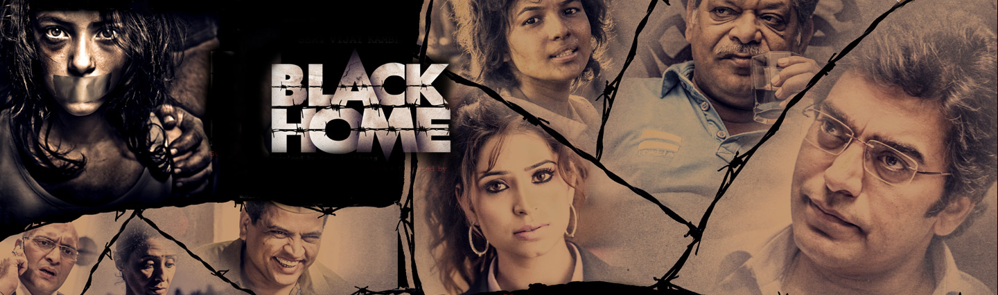Black Home Cast List | Black Home Movie Star Cast | Release Date ...