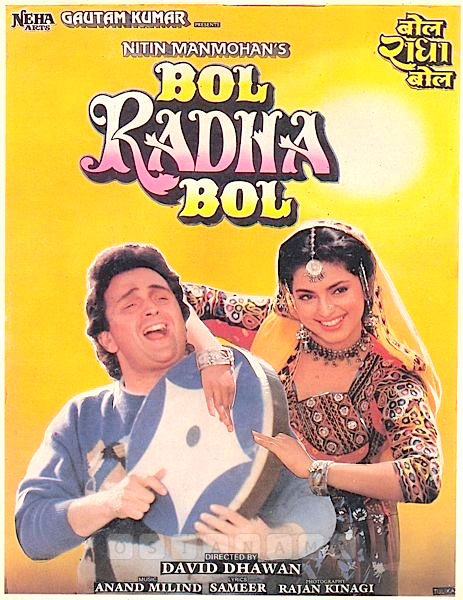 Bol Radha Bol Cast List | Bol Radha Bol Movie Star Cast | Release Date ...