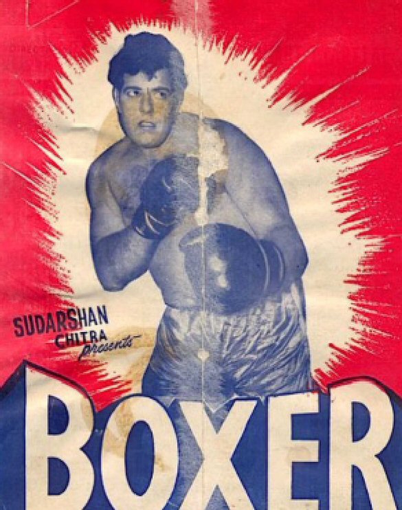 Boxer Cast List | Boxer Movie Star Cast | Release Date | Movie Trailer ...