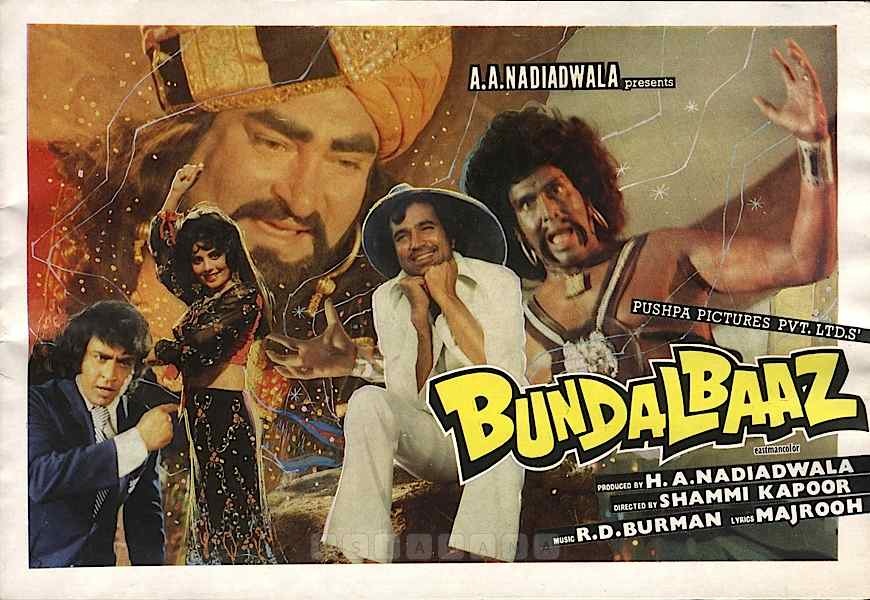 Bundalbaaz Cast List | Bundalbaaz Movie Star Cast | Release Date ...