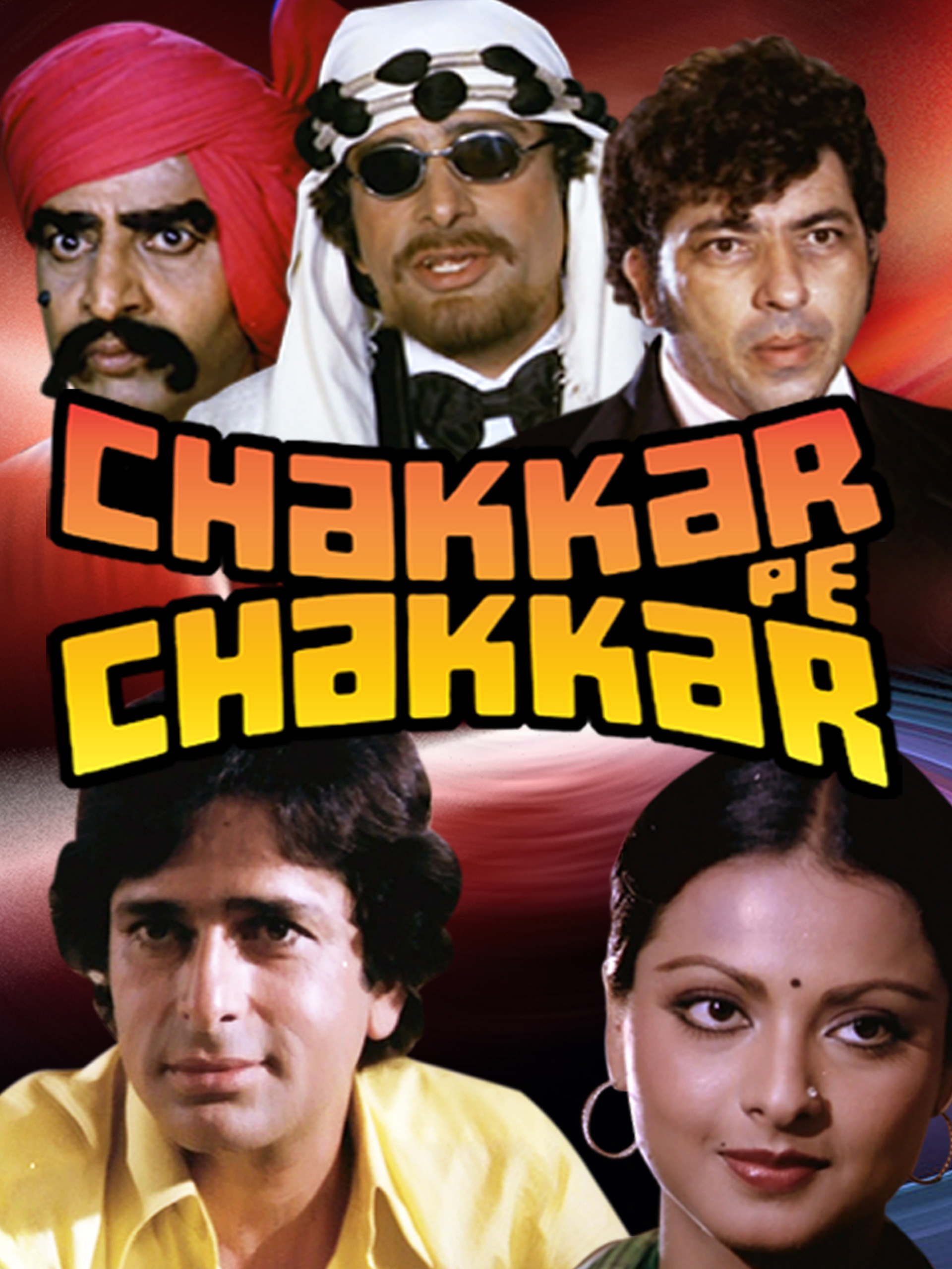 Chakkar Pe Chakkar Cast List | Chakkar Pe Chakkar Movie Star Cast ...