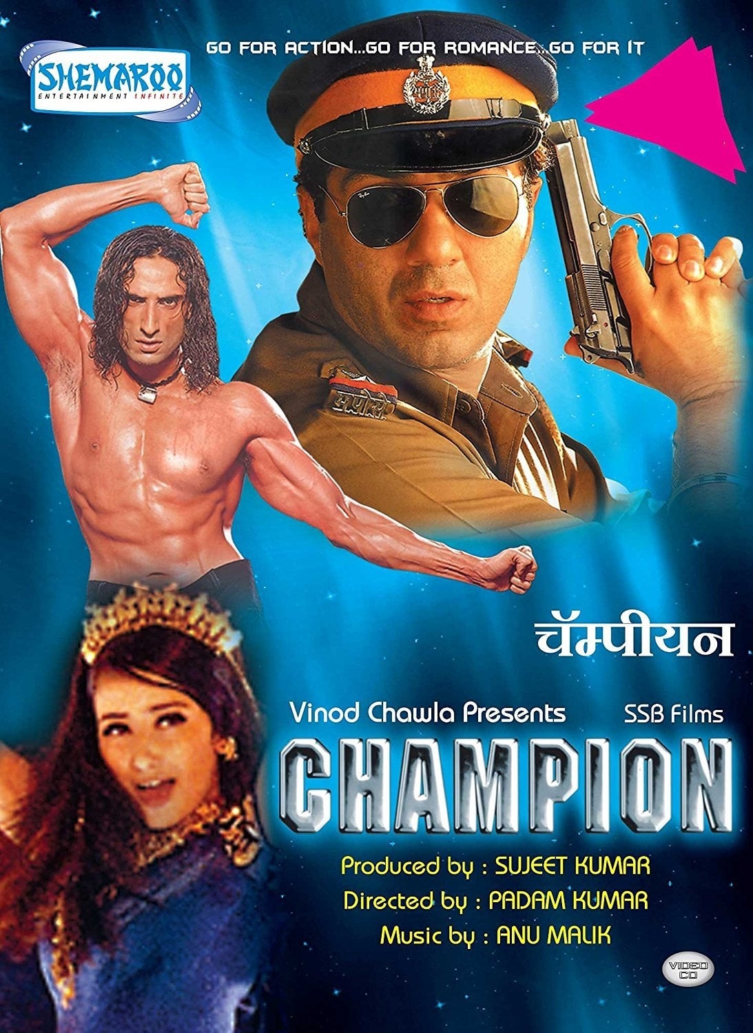 Champion Cast List | Champion Movie Star Cast | Release Date | Movie ...