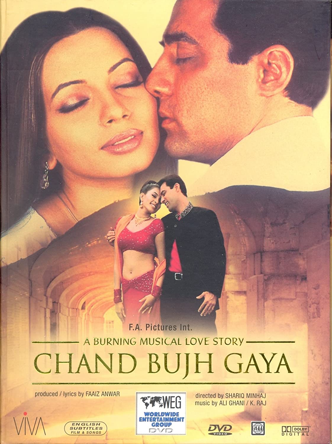 Chand Bujh Gaya Cast List | Chand Bujh Gaya Movie Star Cast | Release ...