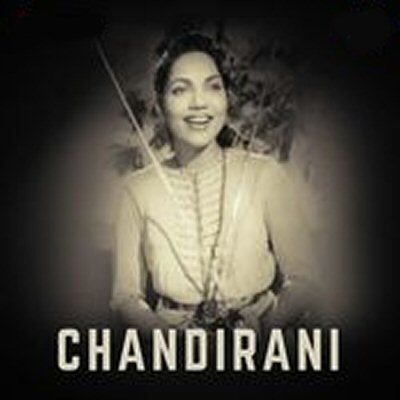 Chandni Rani Official Trailers, Videos, Interviews, Trailer Release ...