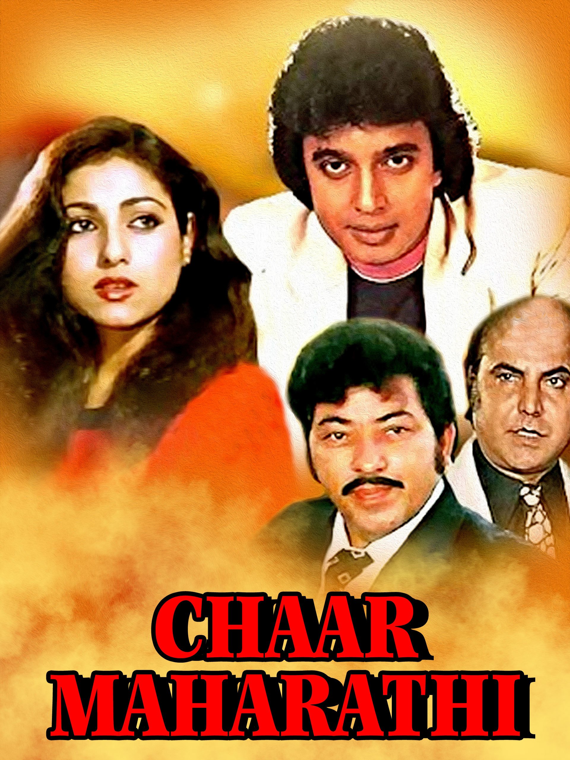 Char Maharathi Cast List | Char Maharathi Movie Star Cast | Release ...