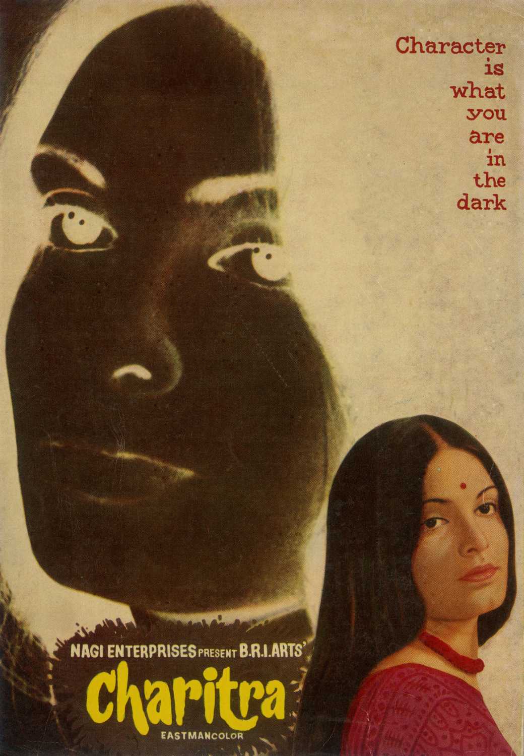 Charitra Cast List | Charitra Movie Star Cast | Release Date | Movie Trailer | Review- Bollywood ...