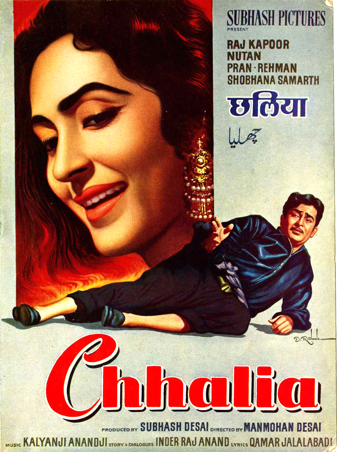 Chhalia Cast List | Chhalia Movie Star Cast | Release Date | Movie ...