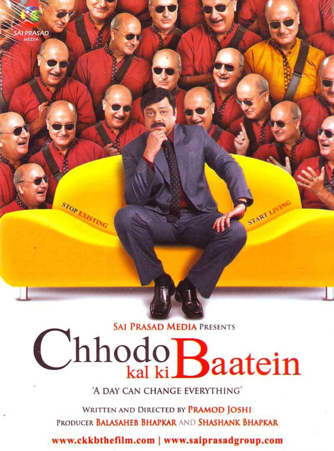 Chhodo Kal Ki Baatein News | Chhodo Kal Ki Baatein Latest News ...