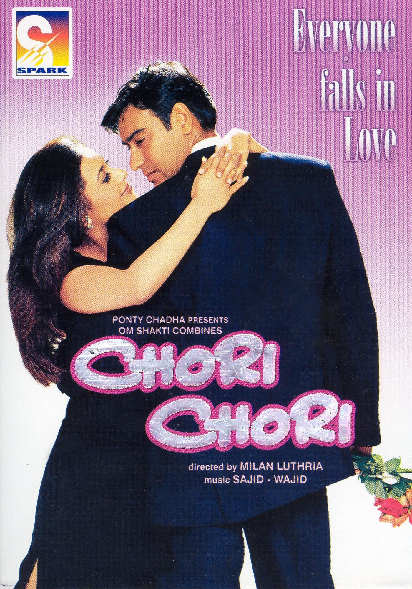 Chori Chori Cast List | Chori Chori Movie Star Cast | Release Date ...