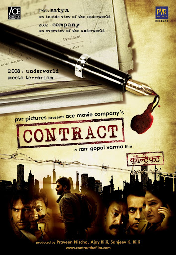 Contract Cast List | Contract Movie Star Cast | Release Date | Movie ...