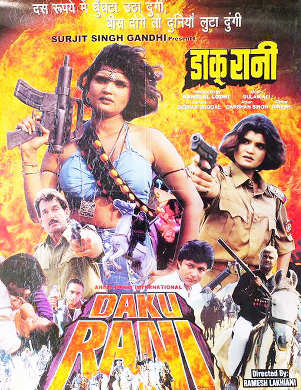 Daku Rani Cast List | Daku Rani Movie Star Cast | Release Date | Movie ...