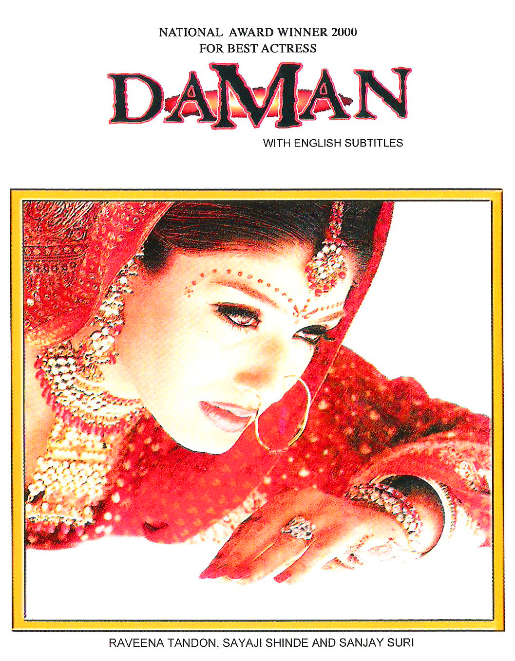 Daman Cast List | Daman Movie Star Cast | Release Date | Movie Trailer ...
