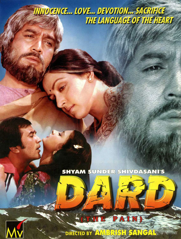 Dard Cast List | Dard Movie Star Cast | Release Date | Movie Trailer ...