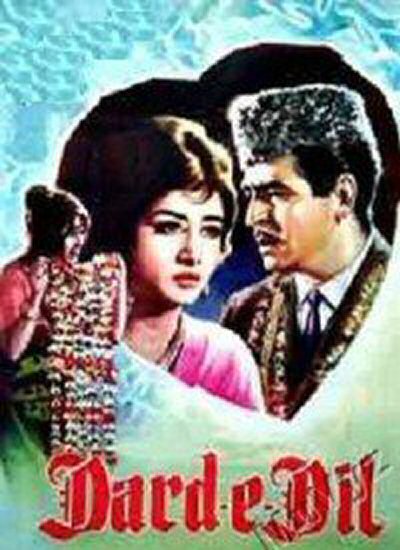 Dard-E-Dil Cast List | Dard-E-Dil Movie Star Cast | Release Date ...