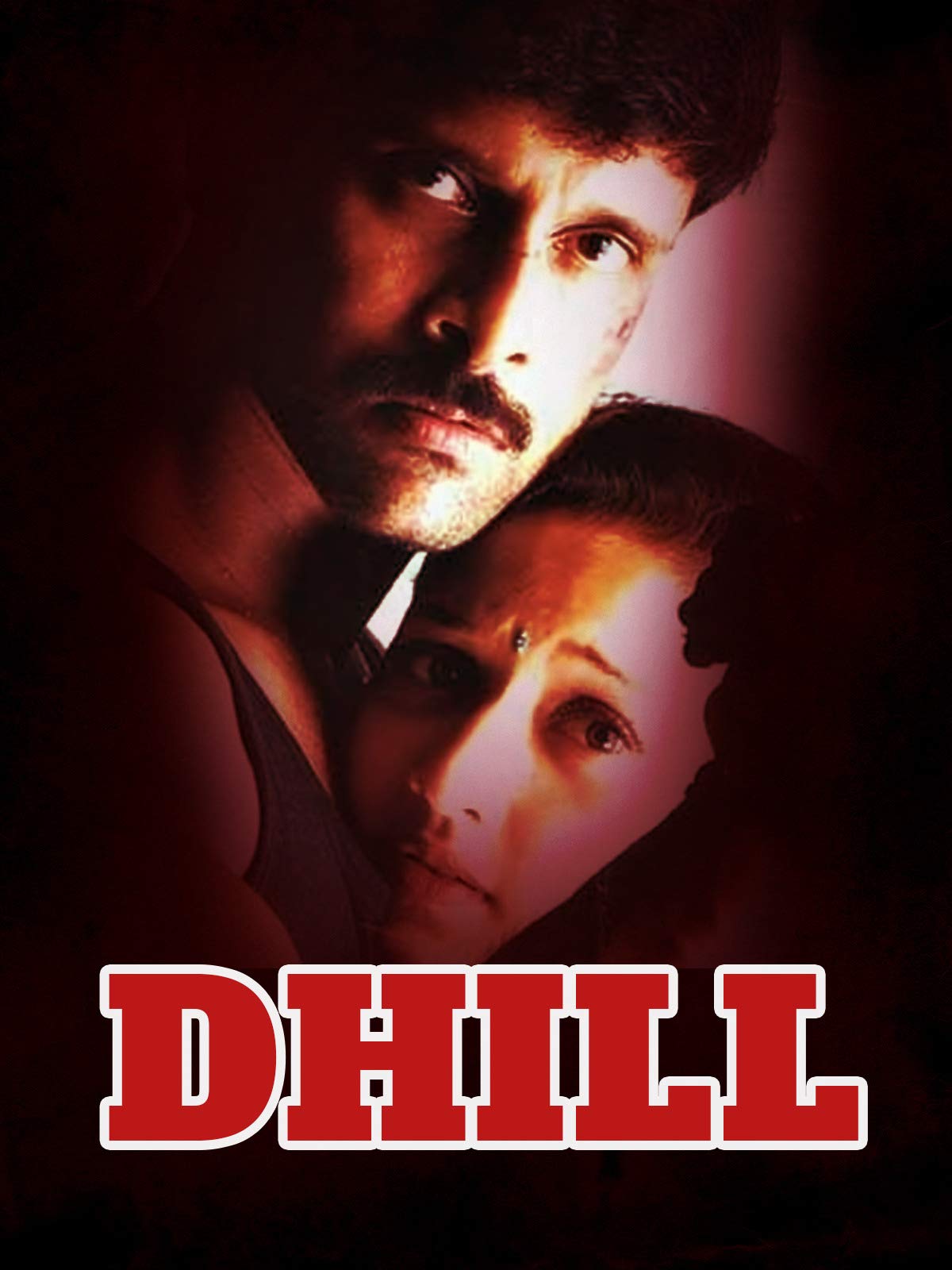 Dhill Cast List | Dhill Movie Star Cast | Release Date | Movie Trailer ...