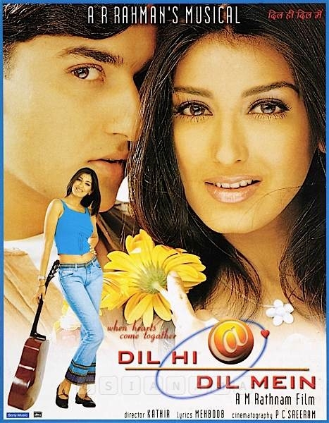 Dil Hi Dil Mein Cast List | Dil Hi Dil Mein Movie Star Cast | Release ...