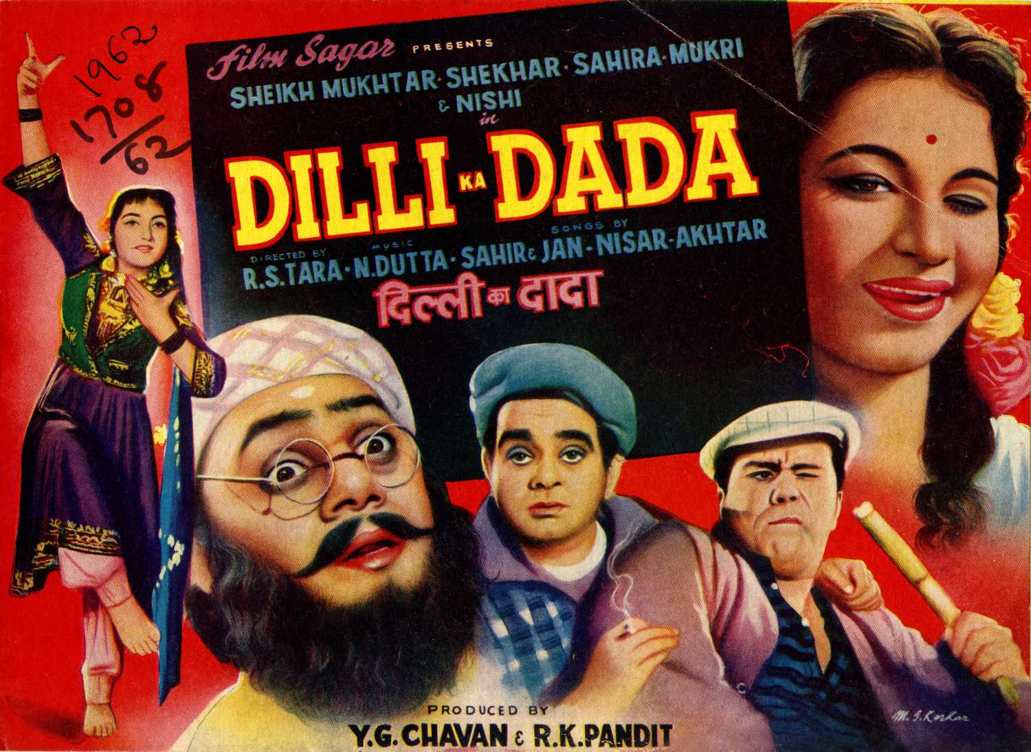 Dilli Ka Dada Cast List | Dilli Ka Dada Movie Star Cast | Release Date ...
