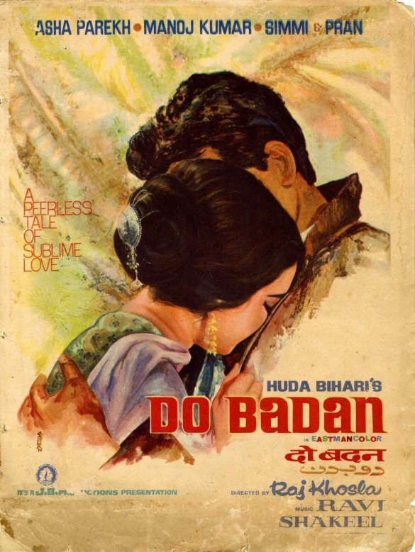 Bollywood Hungama