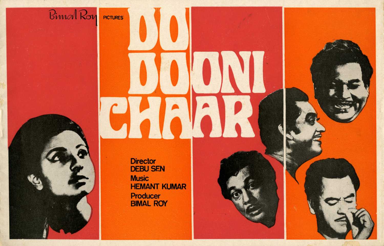 Do Dooni Char Cast List | Do Dooni Char Movie Star Cast | Release Date ...