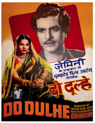 Do Dulhe Cast List | Do Dulhe Movie Star Cast | Release Date | Movie ...