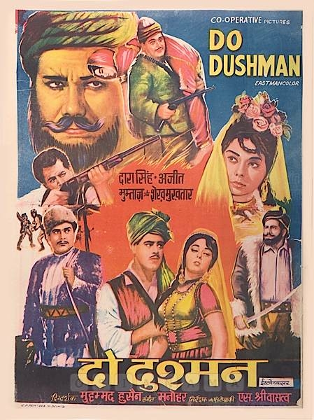 Do Dushman News | Do Dushman Latest News - Bollywood Hungama