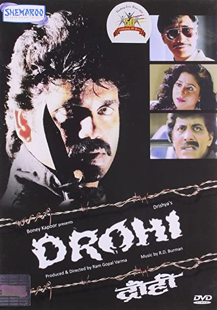 Drohi Cast List | Drohi Movie Star Cast | Release Date | Movie Trailer ...