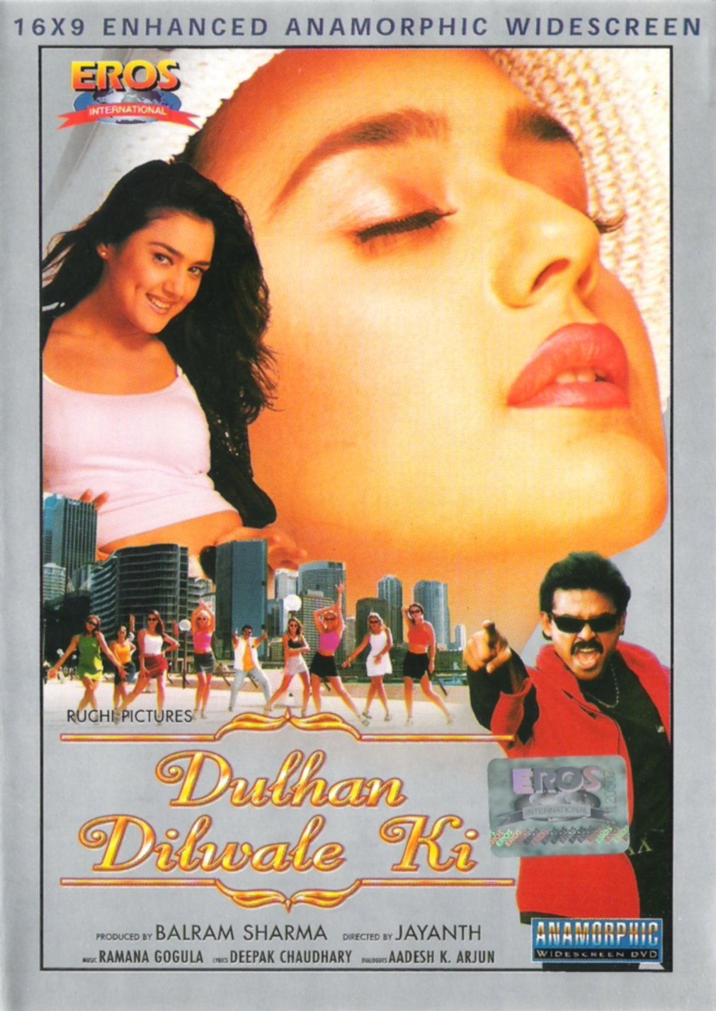 Dulhan Dilwale Ki Cast List | Dulhan Dilwale Ki Movie Star Cast ...