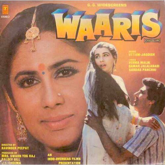 Waaris Cast List | Waaris Movie Star Cast | Release Date | Movie ...