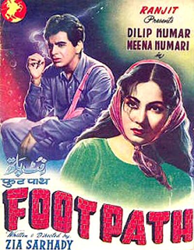 Foot Path Cast List | Foot Path Movie Star Cast | Release Date | Movie ...