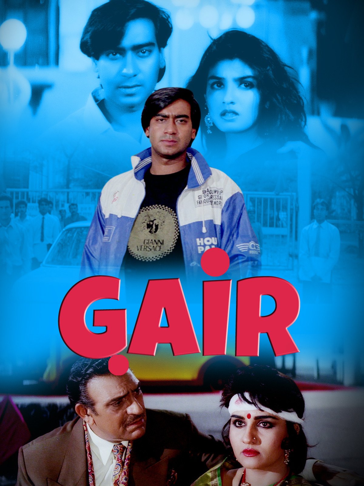 Gair Cast List | Gair Movie Star Cast | Release Date | Movie Trailer ...