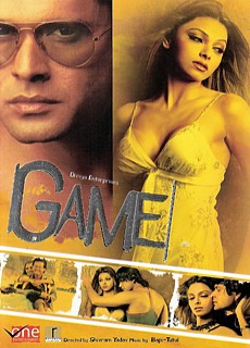 Game Movie: Review | Release Date (2007) | Songs | Music | Images ...