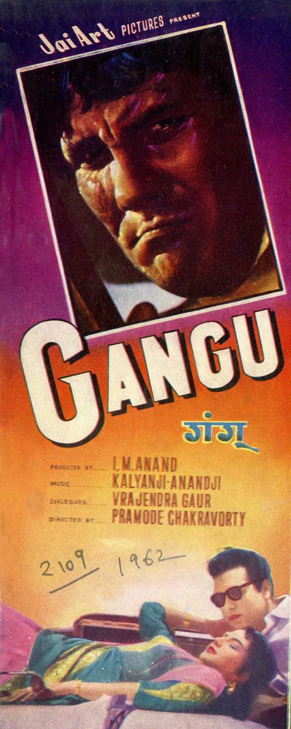 Gangu Cast List | Gangu Movie Star Cast | Release Date | Movie Trailer ...