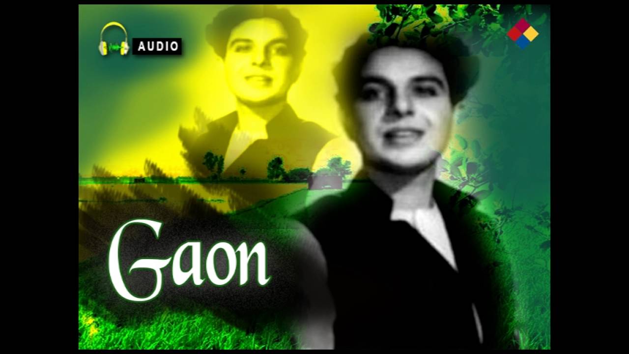Gaon Cast List | Gaon Movie Star Cast | Release Date | Movie Trailer ...