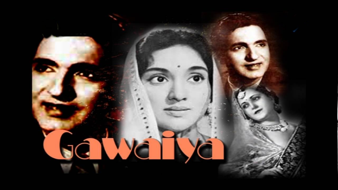 Gawaiya Cast List | Gawaiya Movie Star Cast | Release Date | Movie ...