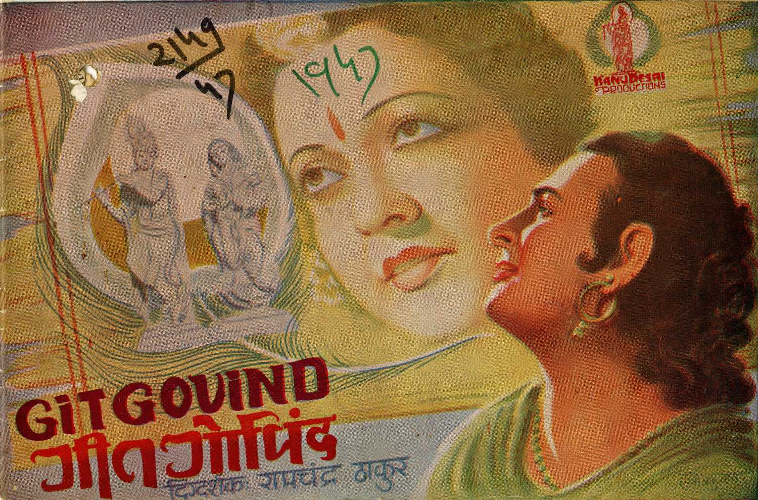 Git Govind Cast List | Git Govind Movie Star Cast | Release Date ...