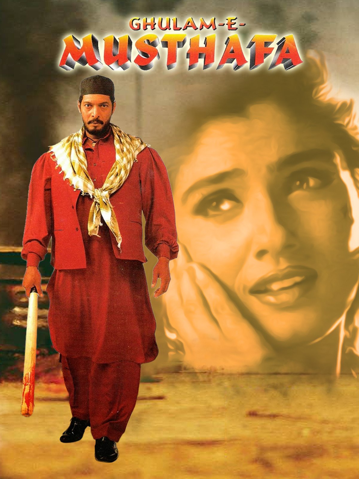 Ghulam-E-Mustafa Cast List | Ghulam-E-Mustafa Movie Star Cast | Release ...