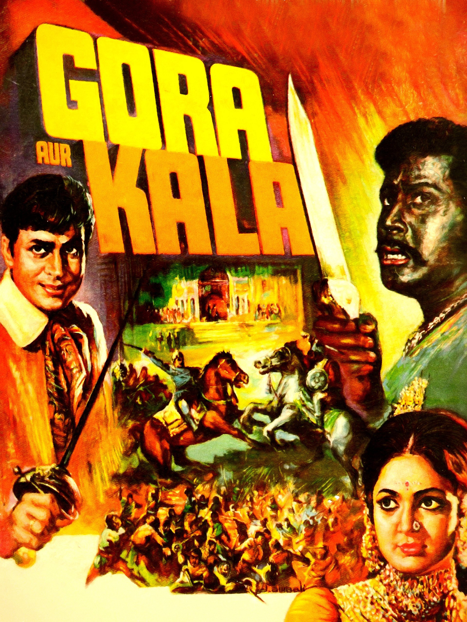 Gora Aur Kala Cast List | Gora Aur Kala Movie Star Cast | Release Date ...