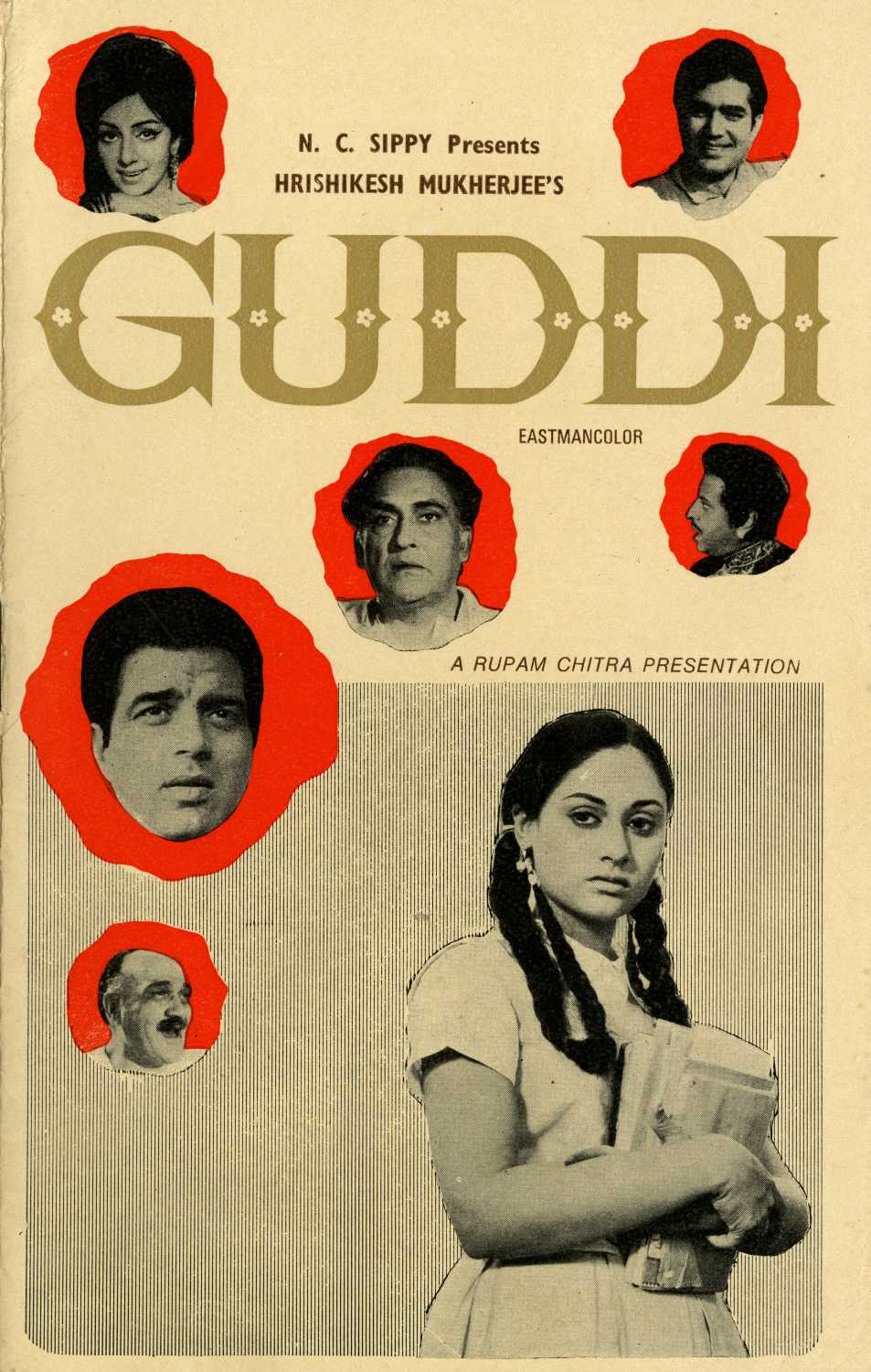 Guddi Cast List | Guddi Movie Star Cast | Release Date | Movie Trailer ...