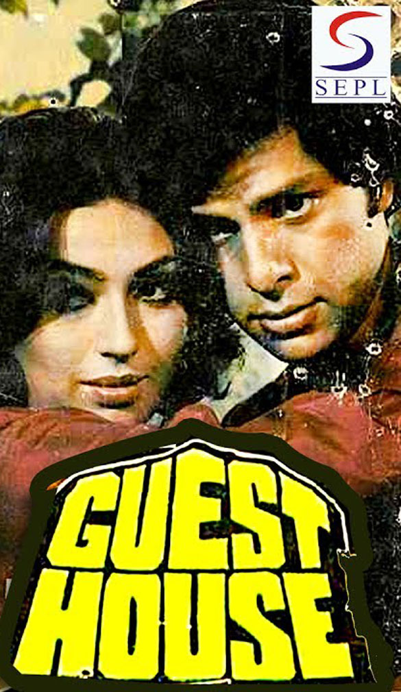 Guest House Cast List | Guest House Movie Star Cast | Release Date ...