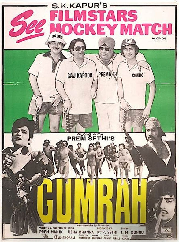Gumrah Cast List | Gumrah Movie Star Cast | Release Date | Movie ...